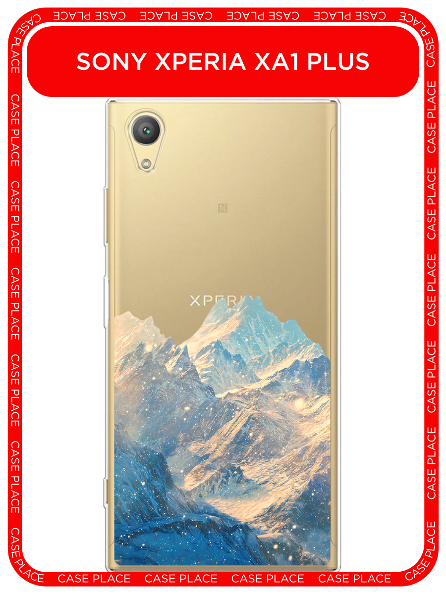 Чехол на Sony Xperia XA1 plus / Сони Икспериа ХА 1 Плюс с принтом Горы арт 2, прозрачный