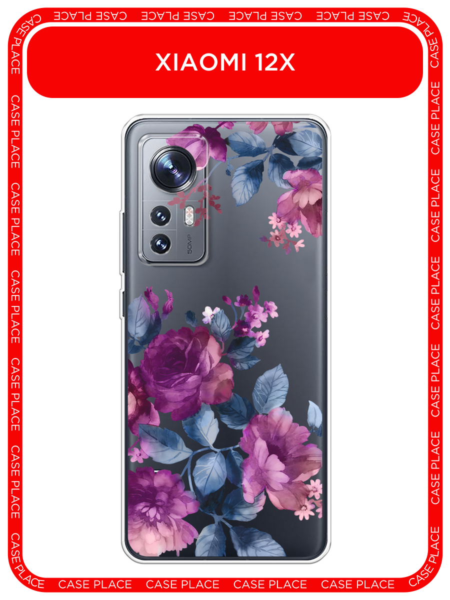 Чехол на Xiaomi 12/12X/12S / Сяоми 12/12X/12S с принтом Purple Blossoms, прозрачный