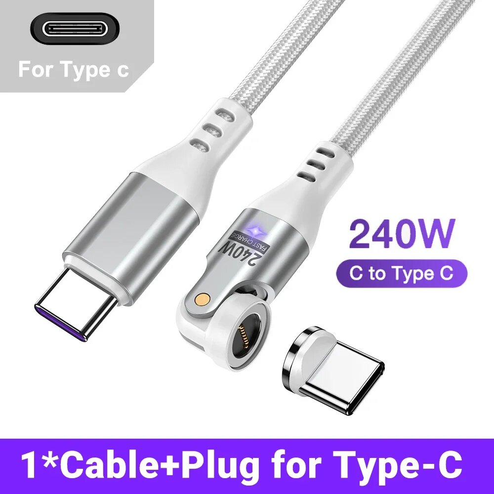 AUFU 240W USB C кабель Type C, 1м, белый