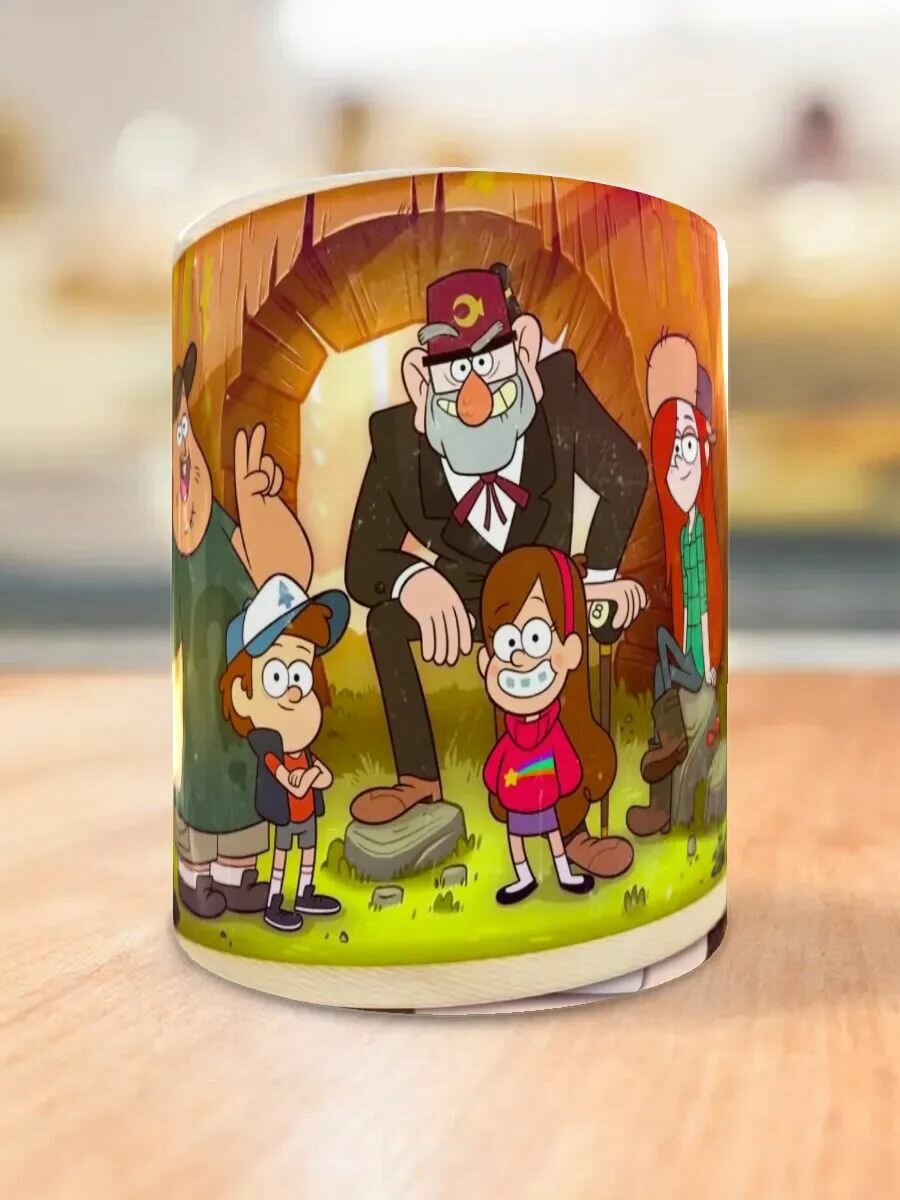 Кружка Gravity Falls (Смех, Мистика)