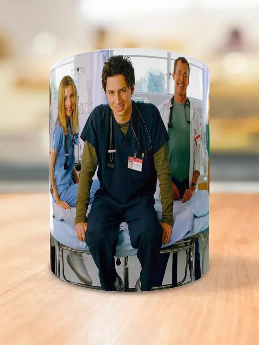 Кружка Scrubs (Медики)