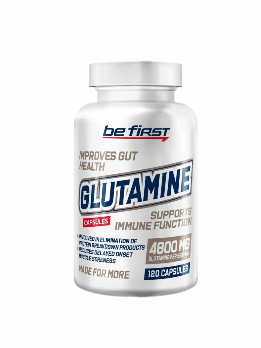 Be First Glutamine 120 капс — фото 1