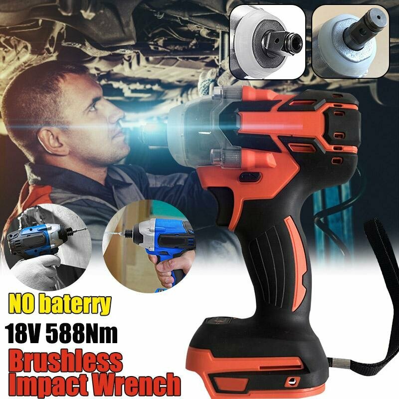 520 Н. М Ударный гайковерт Электрический ударный гайковерт Аккумуляторный гайковерт Бесщеточный электрический ударный гайковерт - Оранжевый