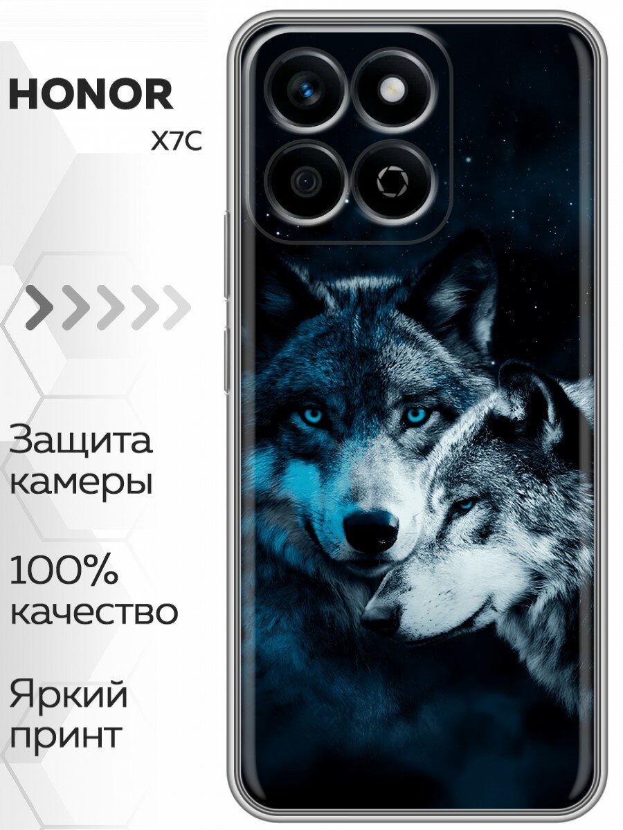 Чехол для Honor X7C 4G с принтом Волки (Хонор Х7С 4G)