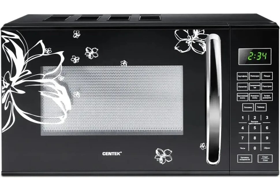 Микроволновая печь CENTEK CT-1579