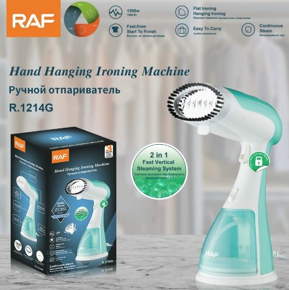 Китайские пользователи рекомендуют-Гладильный пресс светло-зеленый Топ продаж