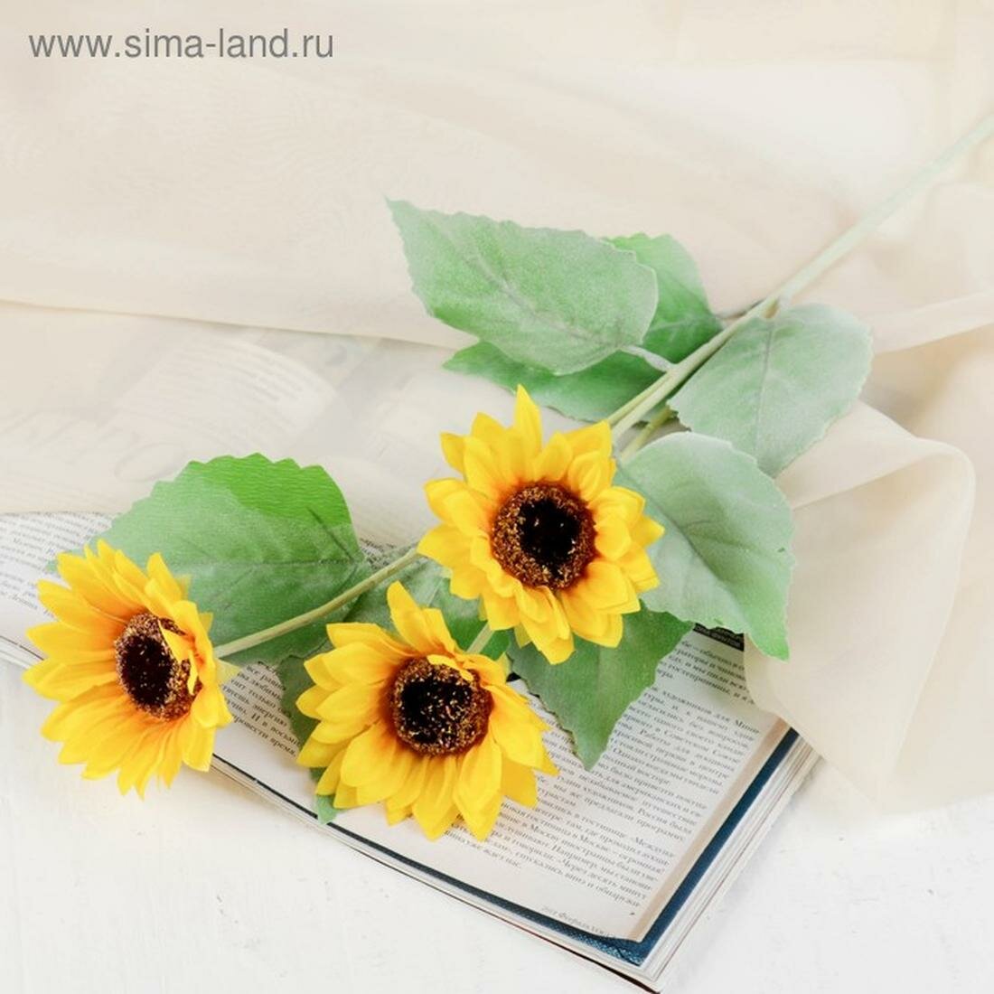 Цветы искусственные Poetry in flowers "Подсолнухи", размер 8х60 см