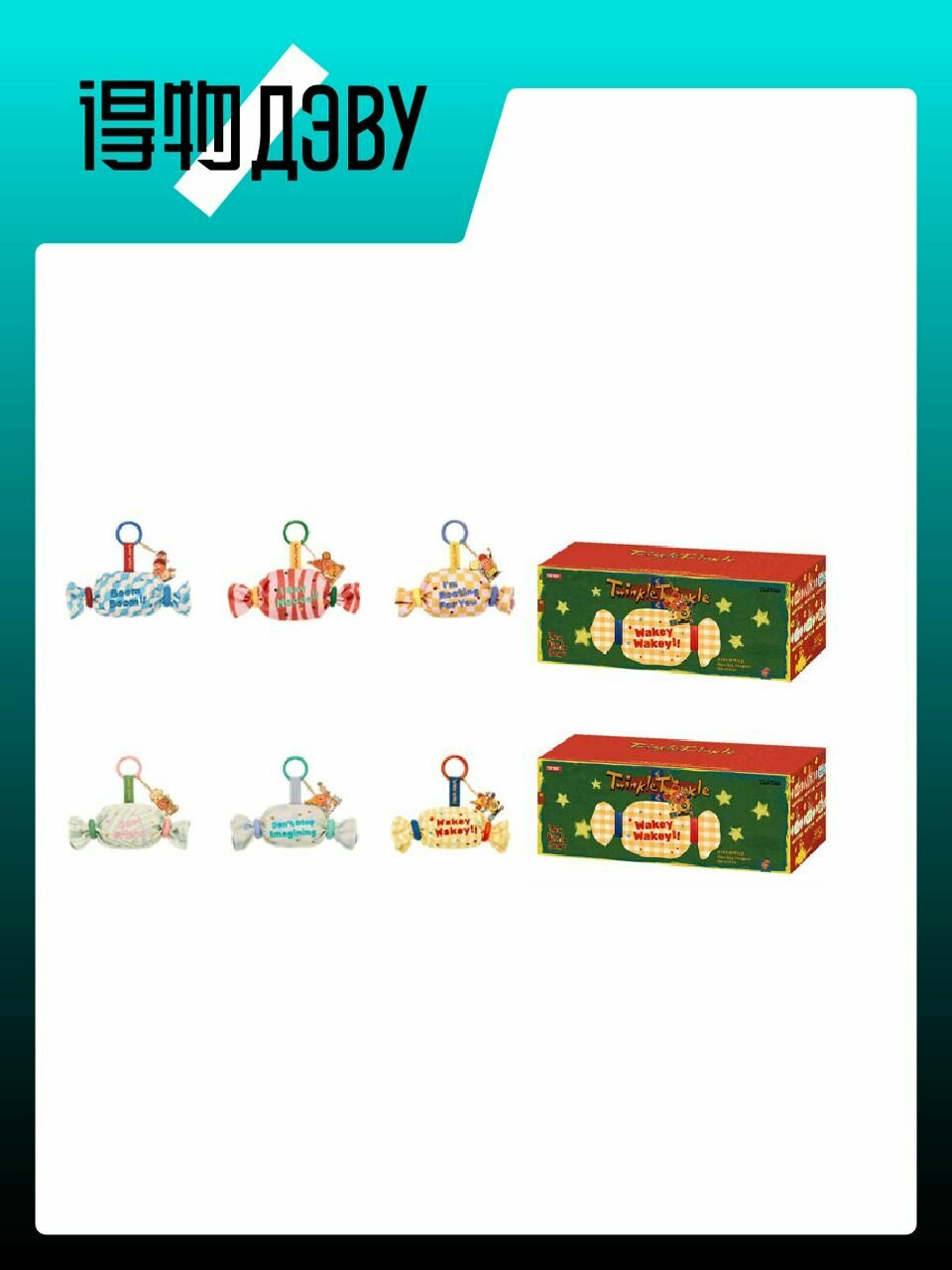 POP MART Blind Box Products NoSize — фото 1