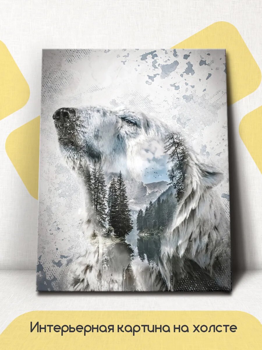 Картина на стену интерьерная Белый медведь арт 30x40 см