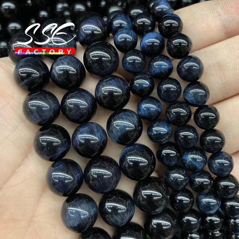 Бусины из синего тигрового глаза Sunshine and Темно-синий, 10mm 36 to 38pcs, Dark Blue tiger eye