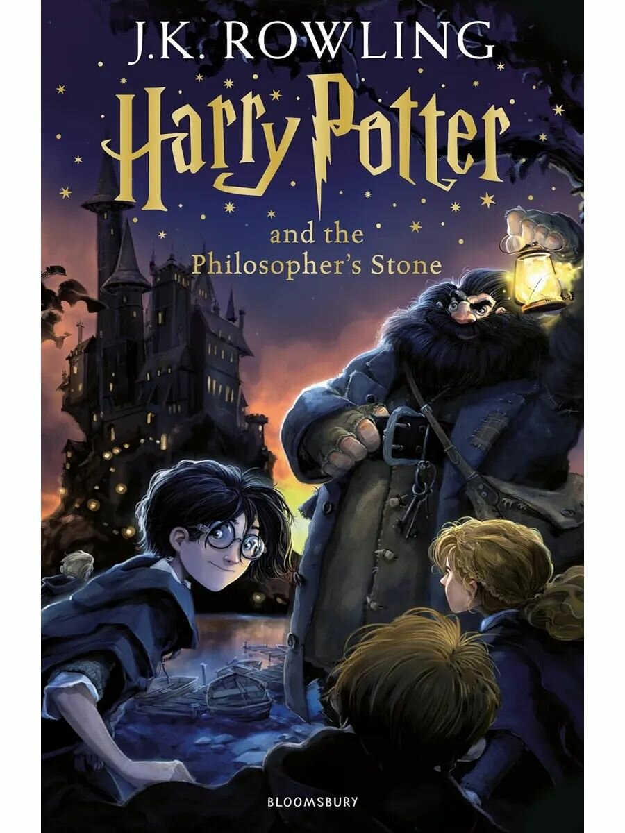 Harry Potter and the Philosopher's Stone J.K. Rowling