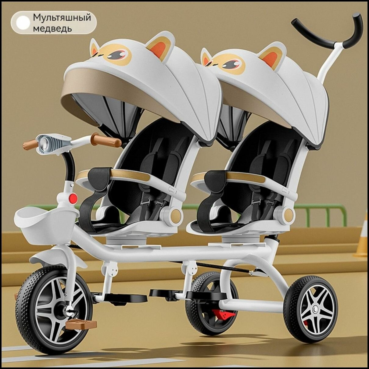 Коляска-люлька