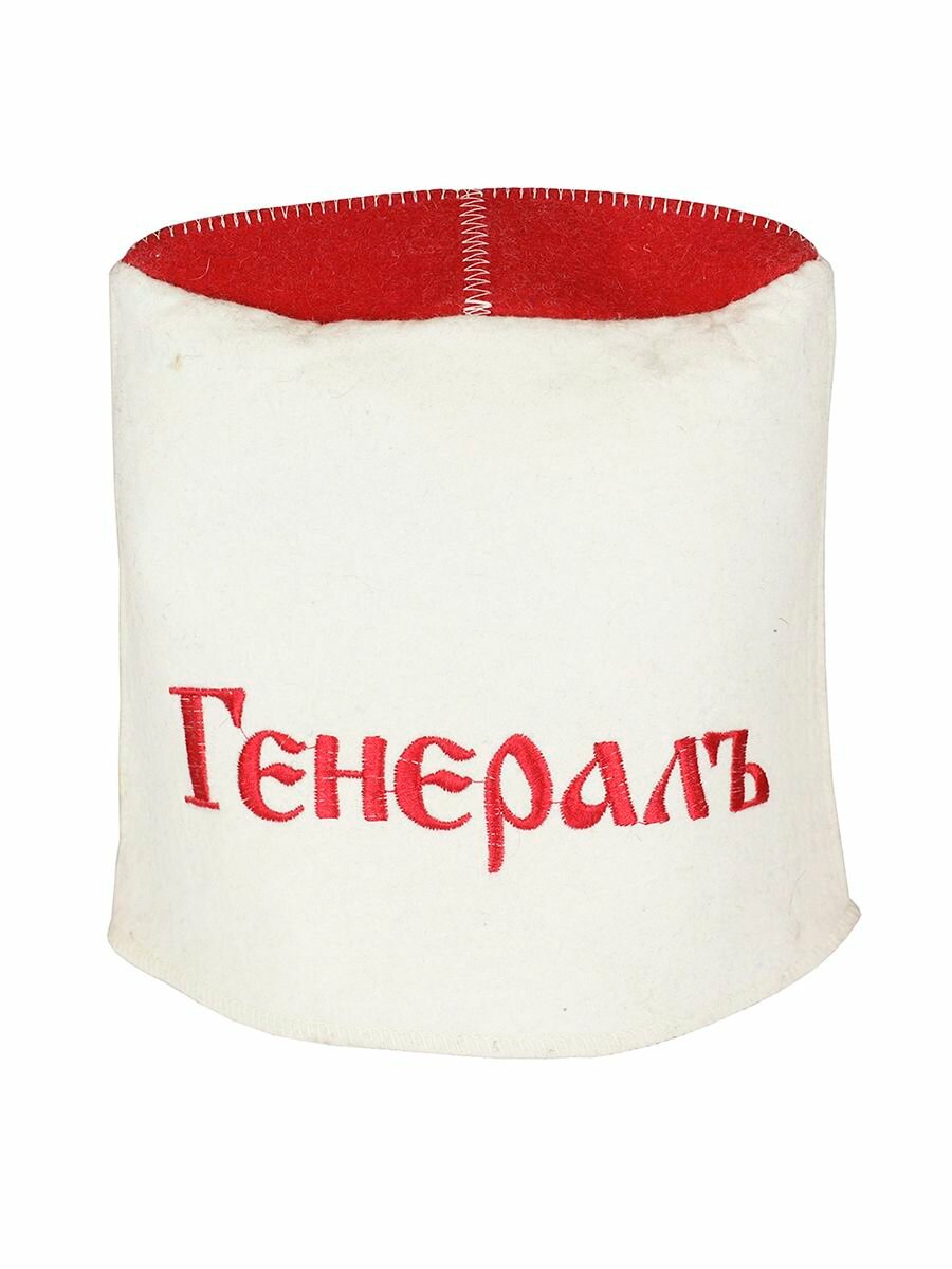 Папаха для бани "Генерал" (100% шерсть)