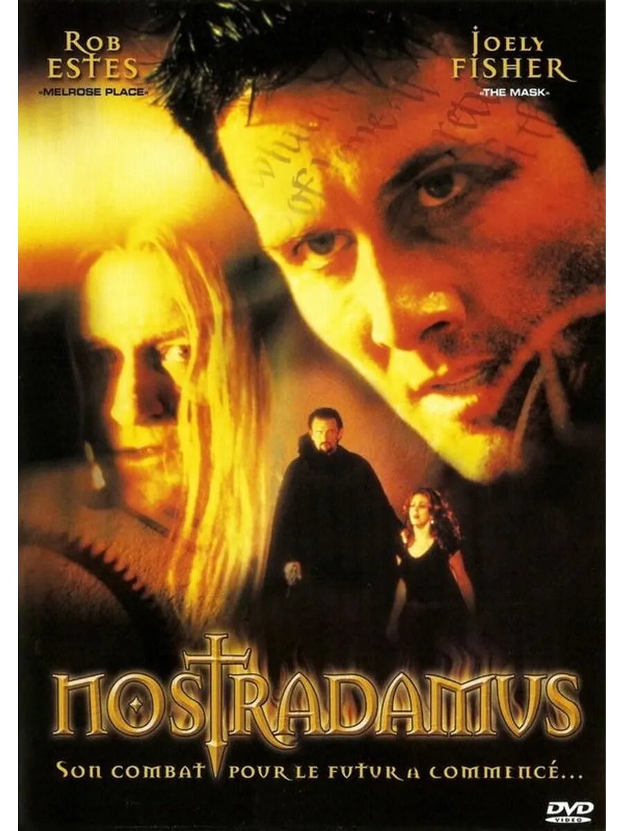Проект Нострадамус (2000) (Флешка)