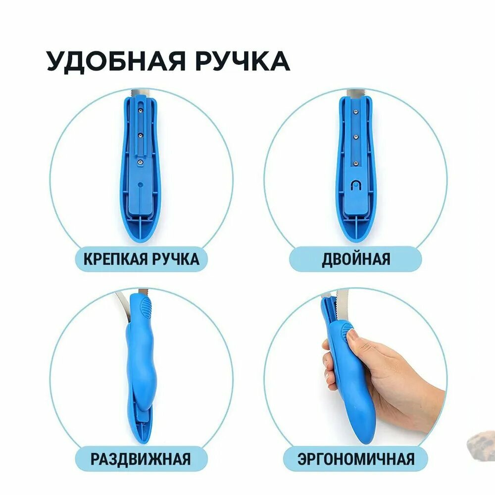 Гребень для удаления шерсти домашних животных, гребень против зуда, двусторонняя зубчатая насадка для удаления шерсти — фото 1