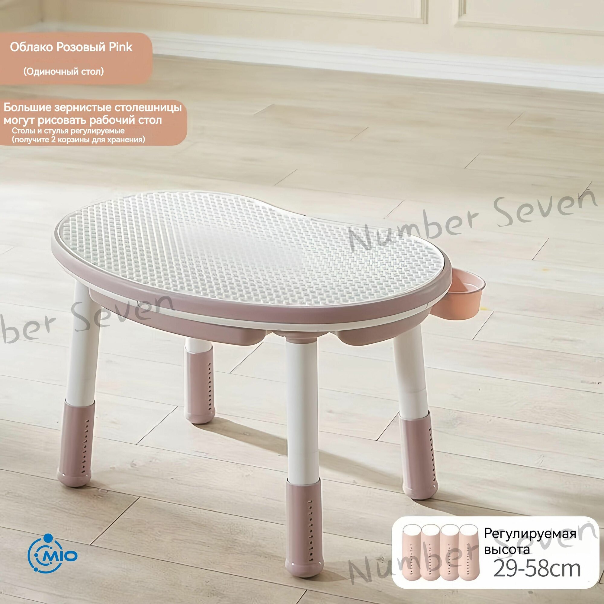 Китайские пользователи рекомендуют-игровой детский стол-трансформер с регулировкой высоты и контейнером для хранения игрушек, с двусторонней крышкой для собирания конструктора и рисования Mio Топ продаж