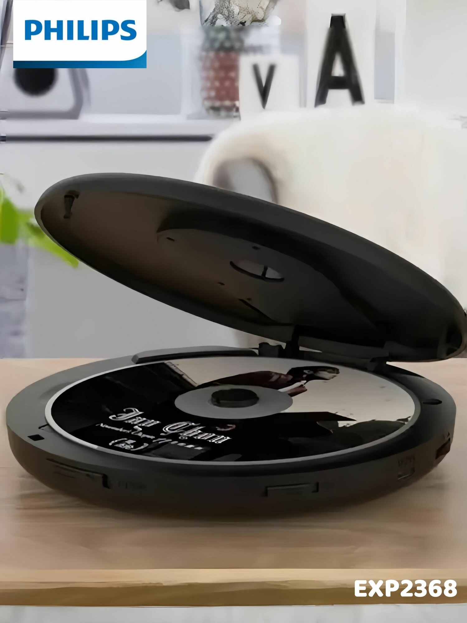 Портативный CD-плеер