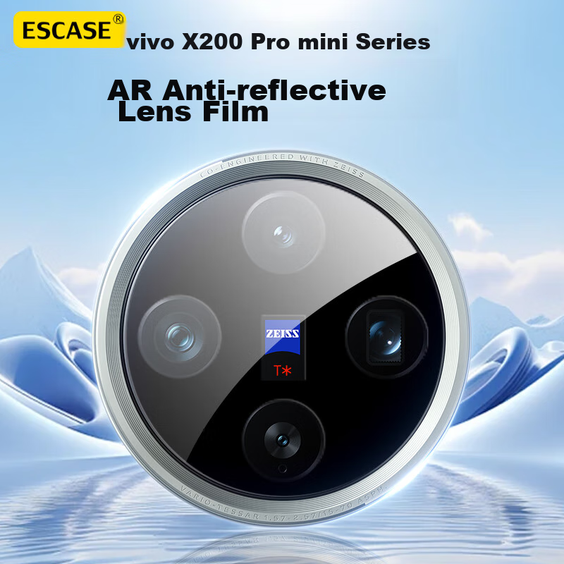 ESCASE Lens Protector for Vivo X200 Pro Mini, High-Definition Tempered Glass Film, AR Anti-Reflective Full Coverage, Rear Camera Protection Film, Shockproof, Anti-Glare, Ultra-Thin