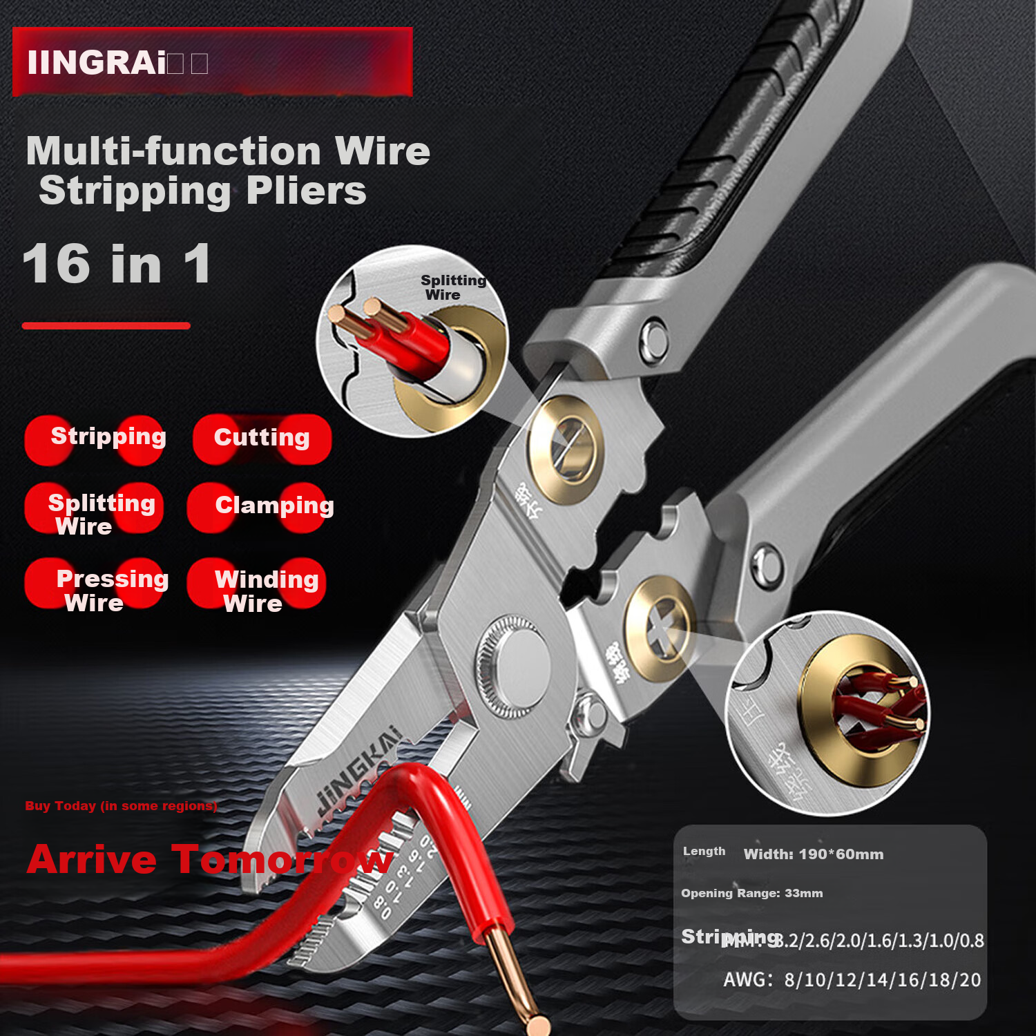 Jingkai Wire Stripping Pliers Electrician Pliers 7-Inch Multi-Function Wire Crimping Pliers Wire Stripping Pliers Wire Pulling Pliers Wiring Tools Wire Peeling Pliers