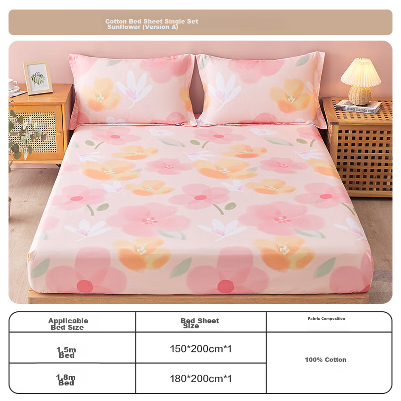 BEYOND Bedding, BEYOND Home Textiles, Cotton Bed Sheet, Pure Cotton Mattress Cover, Single Piece Set, Sunflower Pattern, 180*200cm