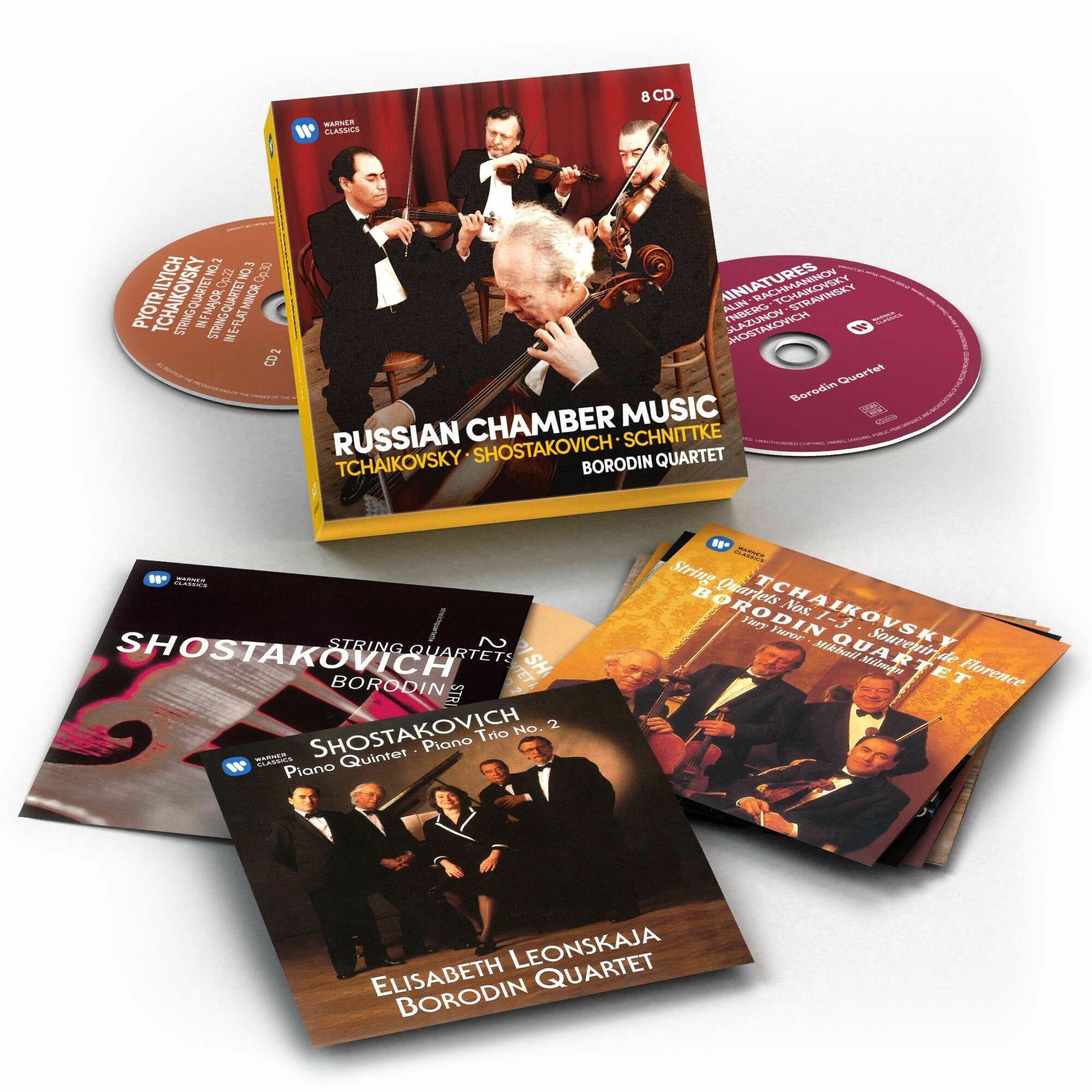 Диск Borodin Quartet - Russian Chamber Music (8 CD)