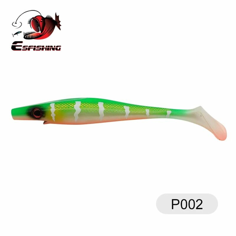 ESFISHING Hog Shad мягкая приманка 150 мм / 200 мм