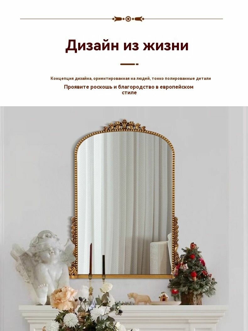 Зеркало для ванной — фото 1