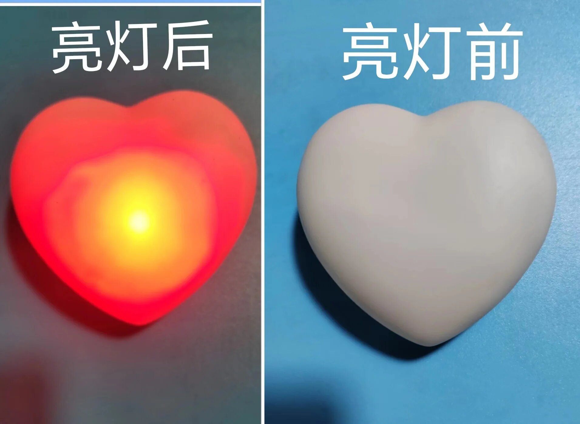 Фокусницкое сердце-фонарик красный cordless glow white