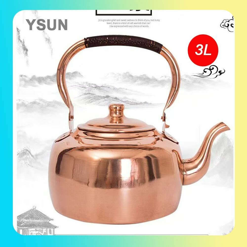 Чайник подходит для всех типов газовых плит, объемом 3 л изготовлен вручную из меди.