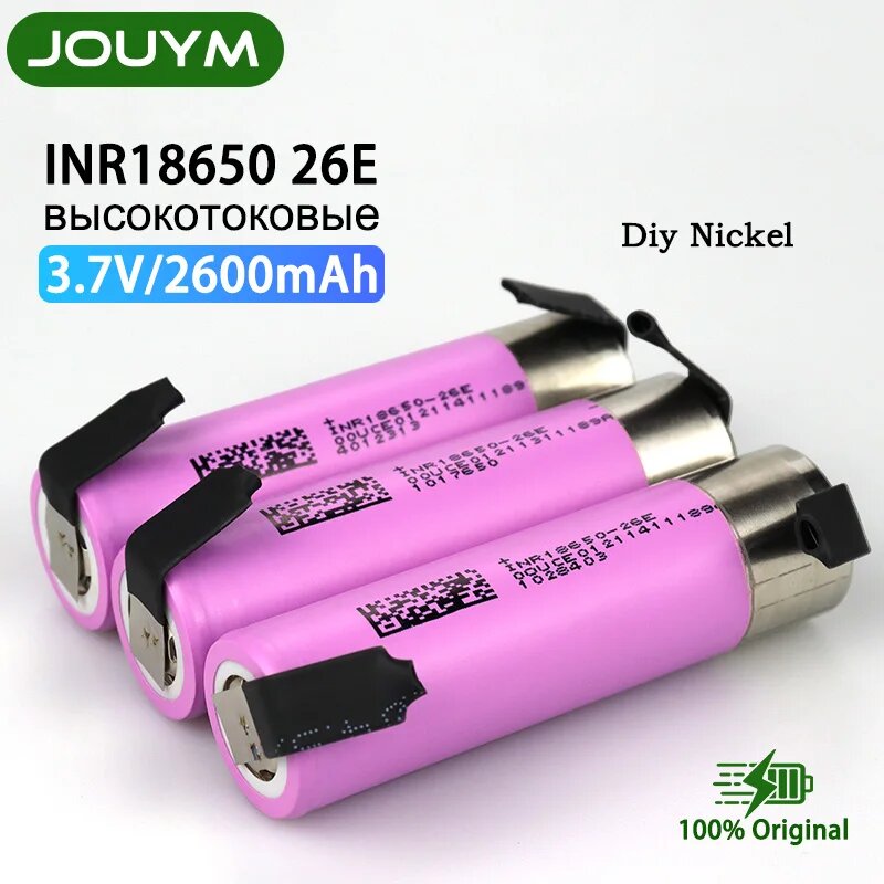 Аккумулятор литий-ионный JOUYM INR18650-25E 2600 мАч 6 X Battery