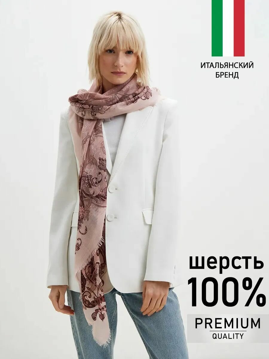 Платок для женщин