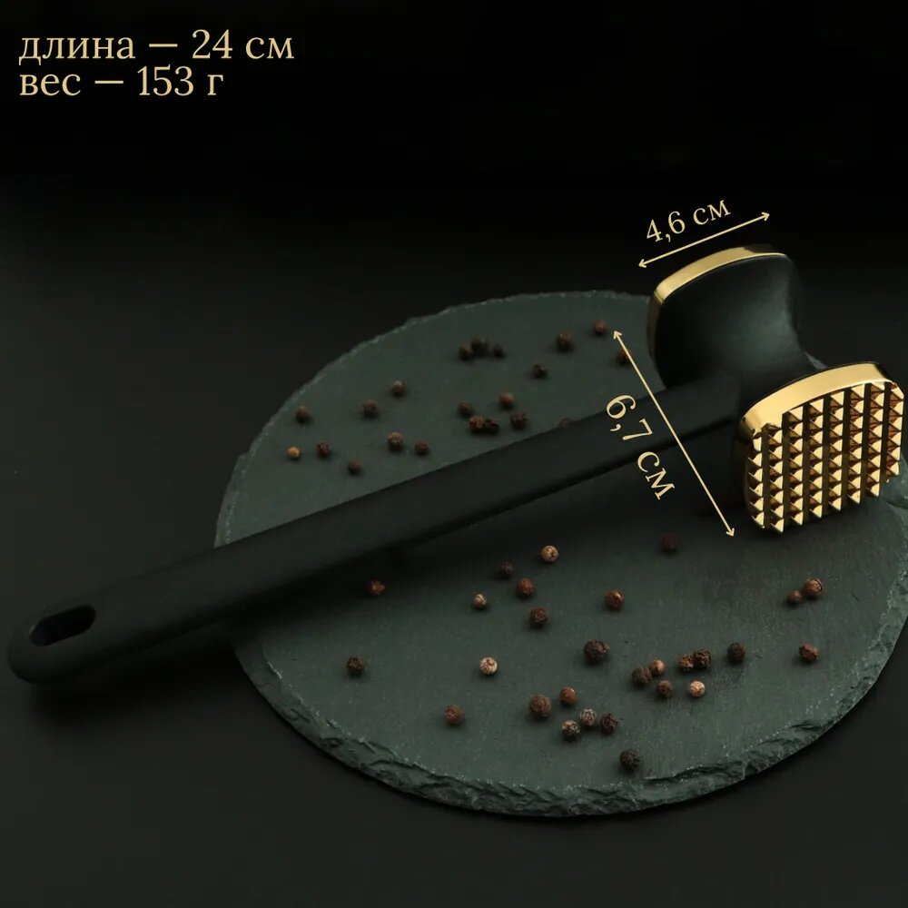 Молоток для мяса — фото 1