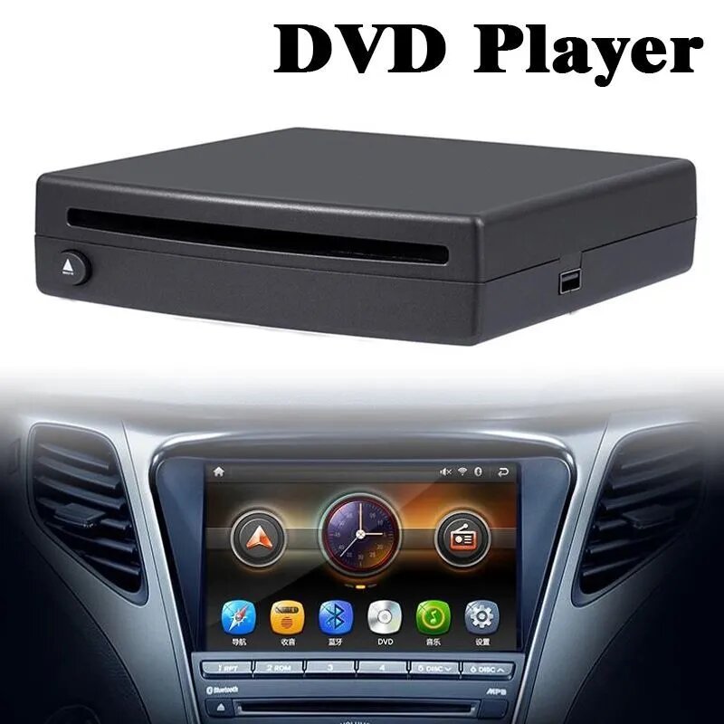 Автомобильный проигрыватель компакт-дисковqw