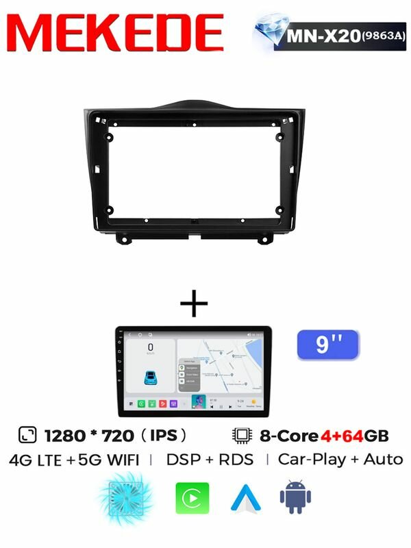 Магнитола 9" Mekede MN X20 Pro 4/64 Gb LADA Granta Cross 2018-2023 carplay