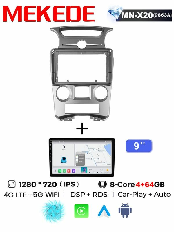 Магнитола 9" Mekede MN X20 Pro 4/64 Gb Kia Carens UN 2006-2012 F2 carplay