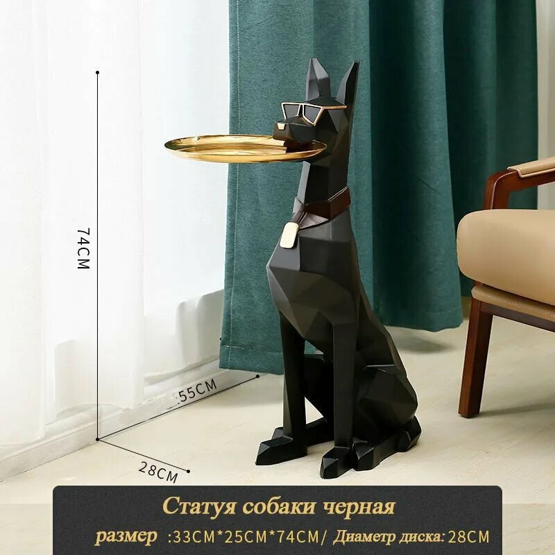 Скандинавские высококачественные большие украшения для собак на подносе от пола до потолка, украшения добермана, подходящие для гостиных, спален, коридоров.