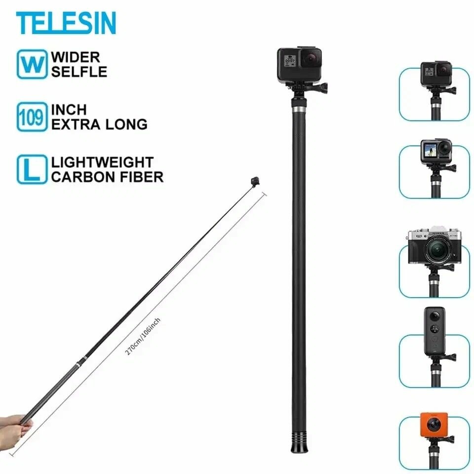 Монопод карбоновый Telesin Super Long 2,7 метра для экшн камер GoPro, Sony (56-270 см)