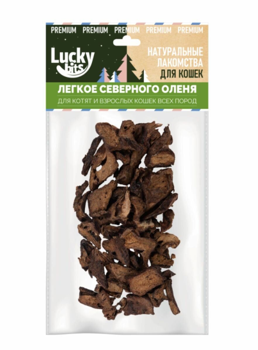 Лакомство для кошек Легкое оленя кусочки Lucky bits, 30 гр