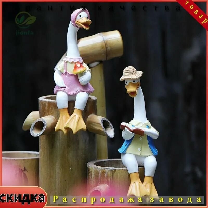 Фигурка садовая — фото 1