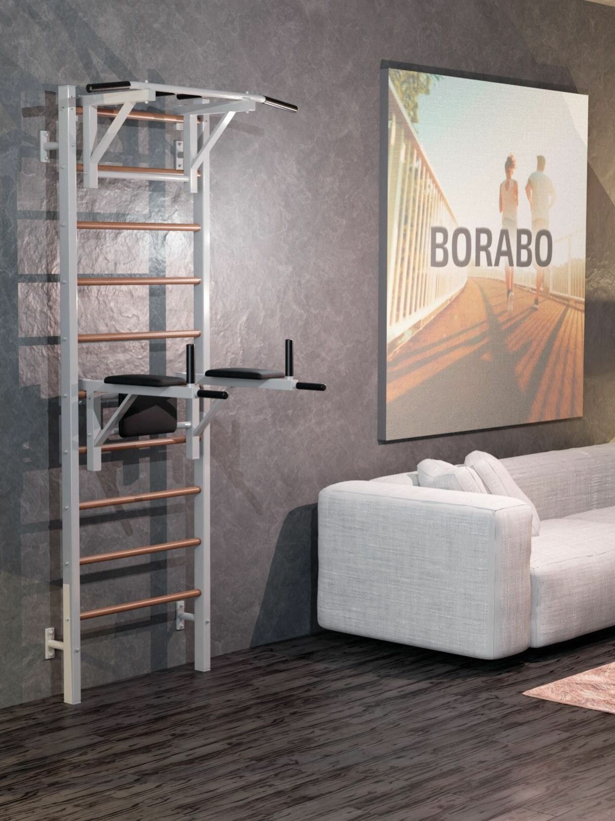 Шведская стенка Гибрид BORABO с навесным турником и брусьями для пресса