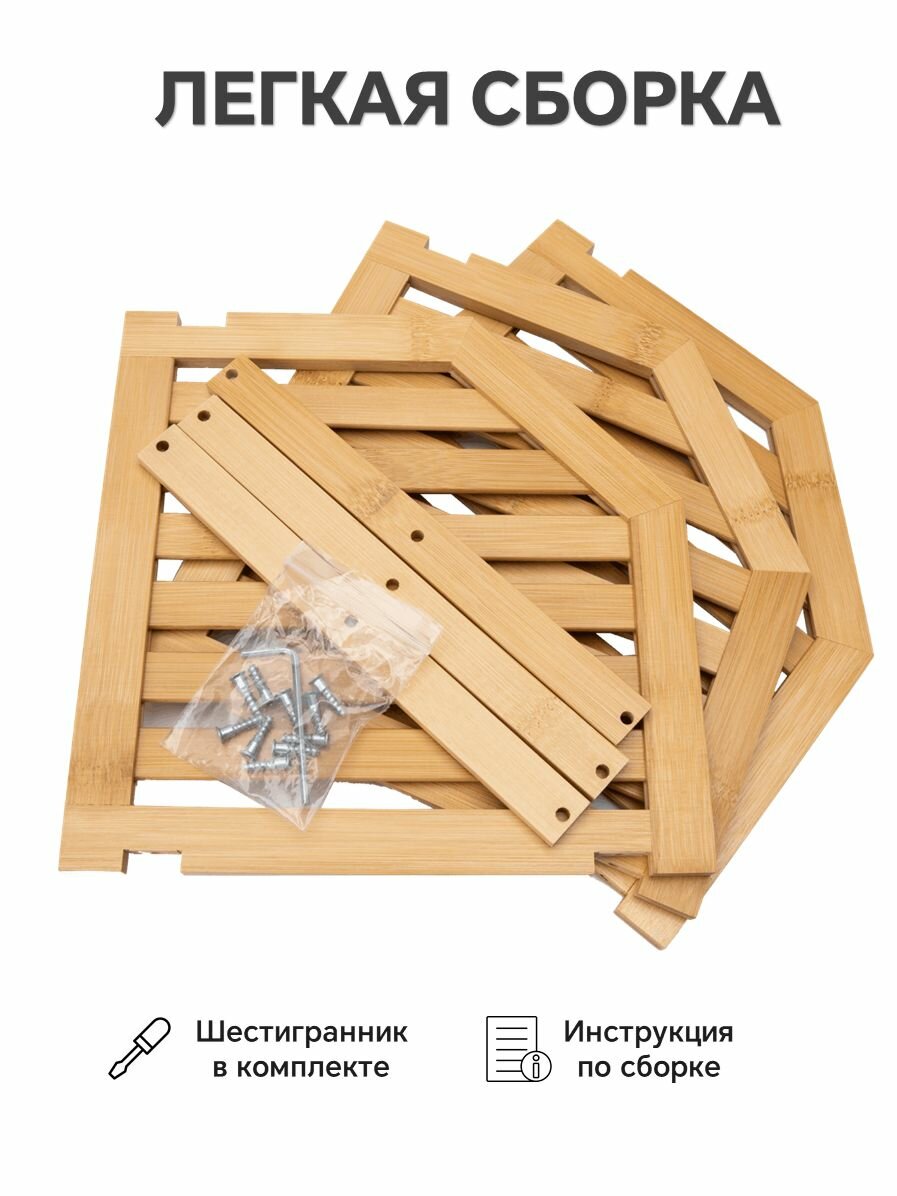 Полка — фото 1