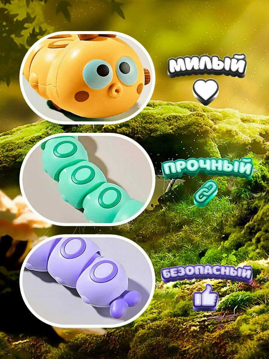 Заводная игрушка — фото 1