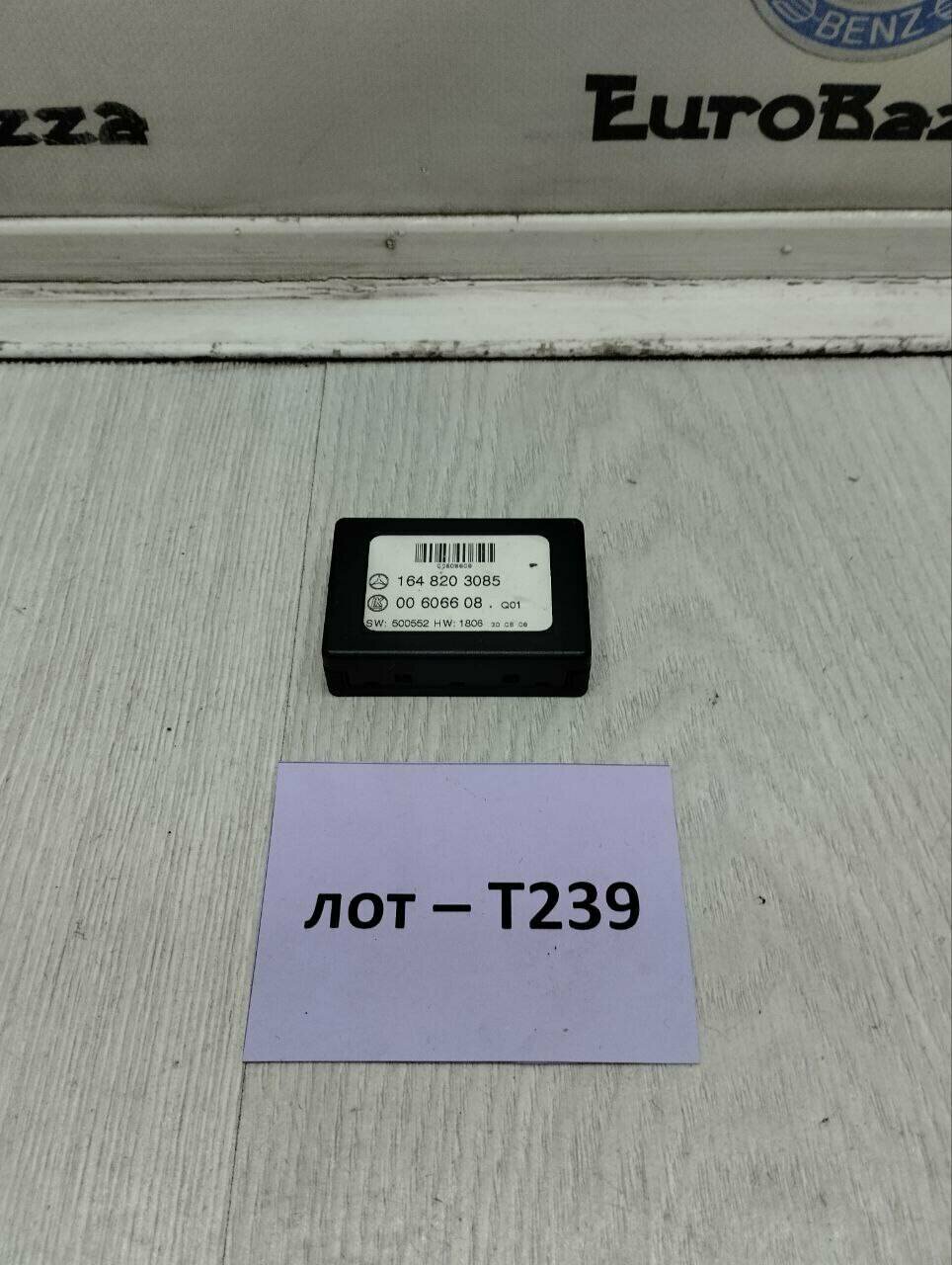 Датчик света и дождя Mercedes W164 A1648203085