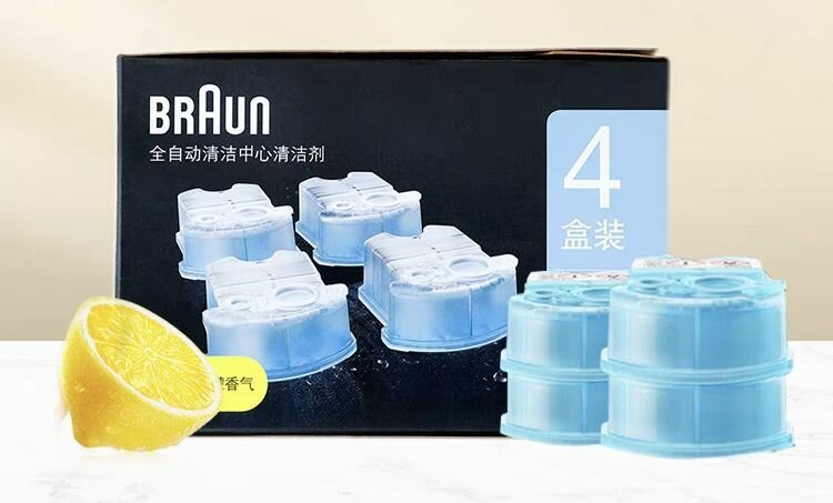 Картридж для бритв Braun CCR4, 4шт.