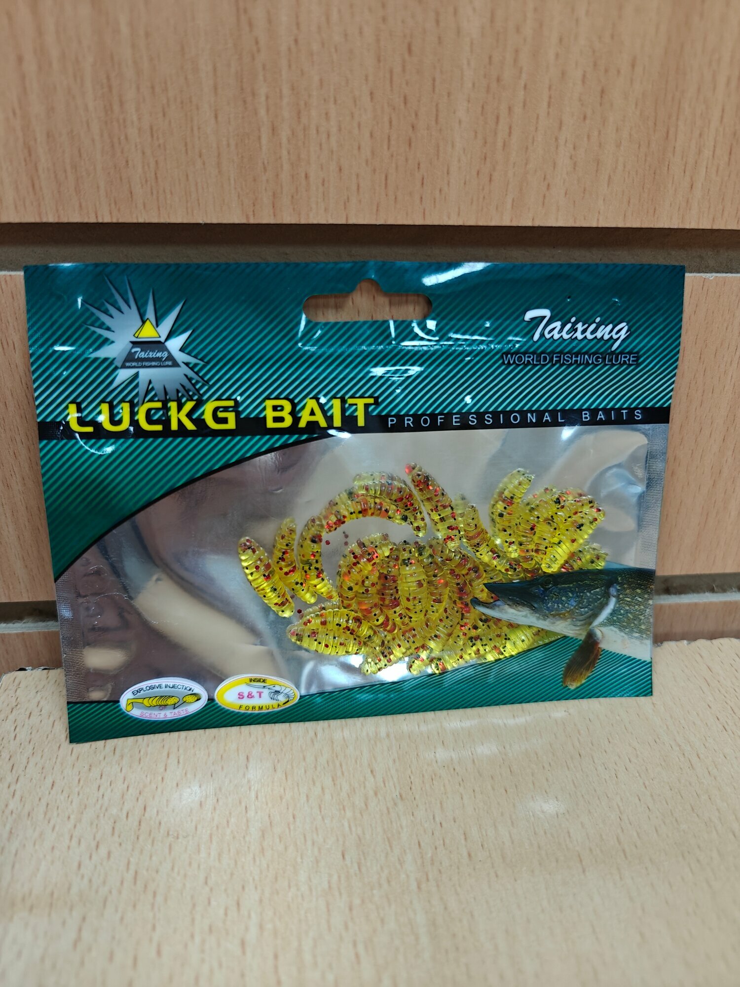 Искусственная приманка силиконовые TAIXING LUCKG BAIT, модель MUY-2 личинка, цвет 824, в пачке 30 шт