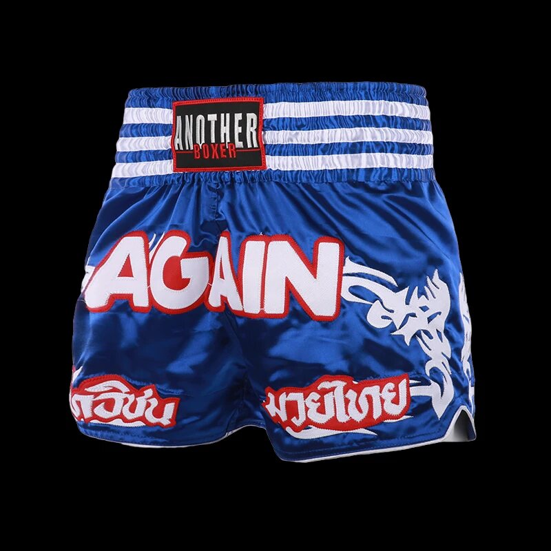 Трусы боксерские