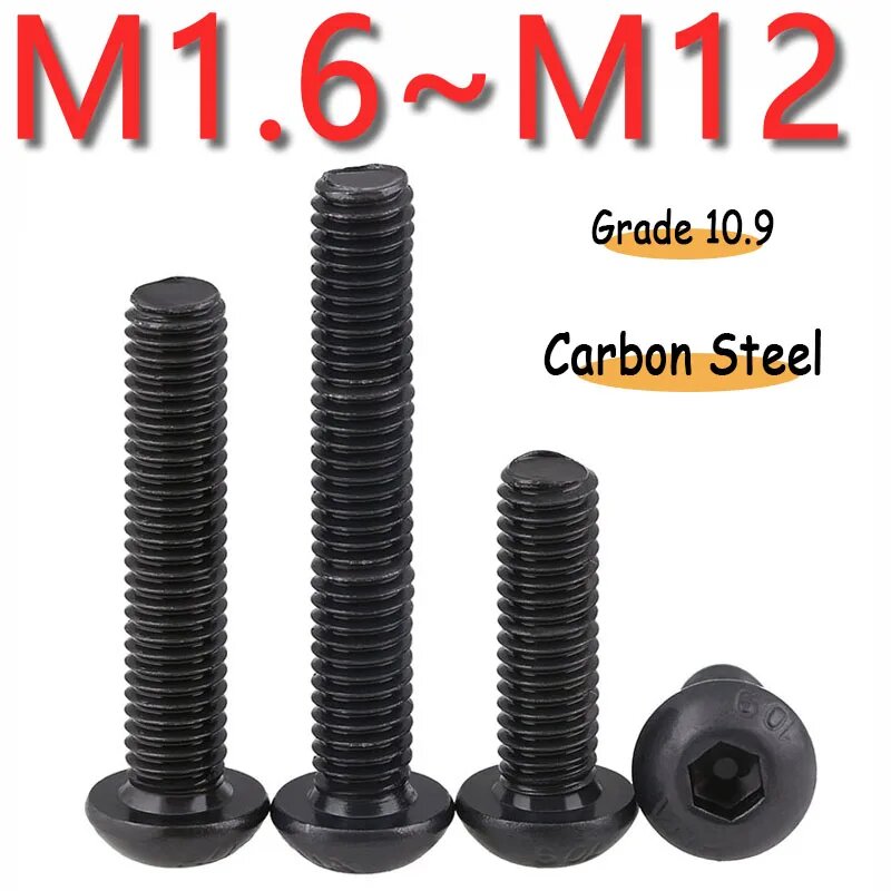 Винты M4x12mm, 50шт, углеродистая сталь