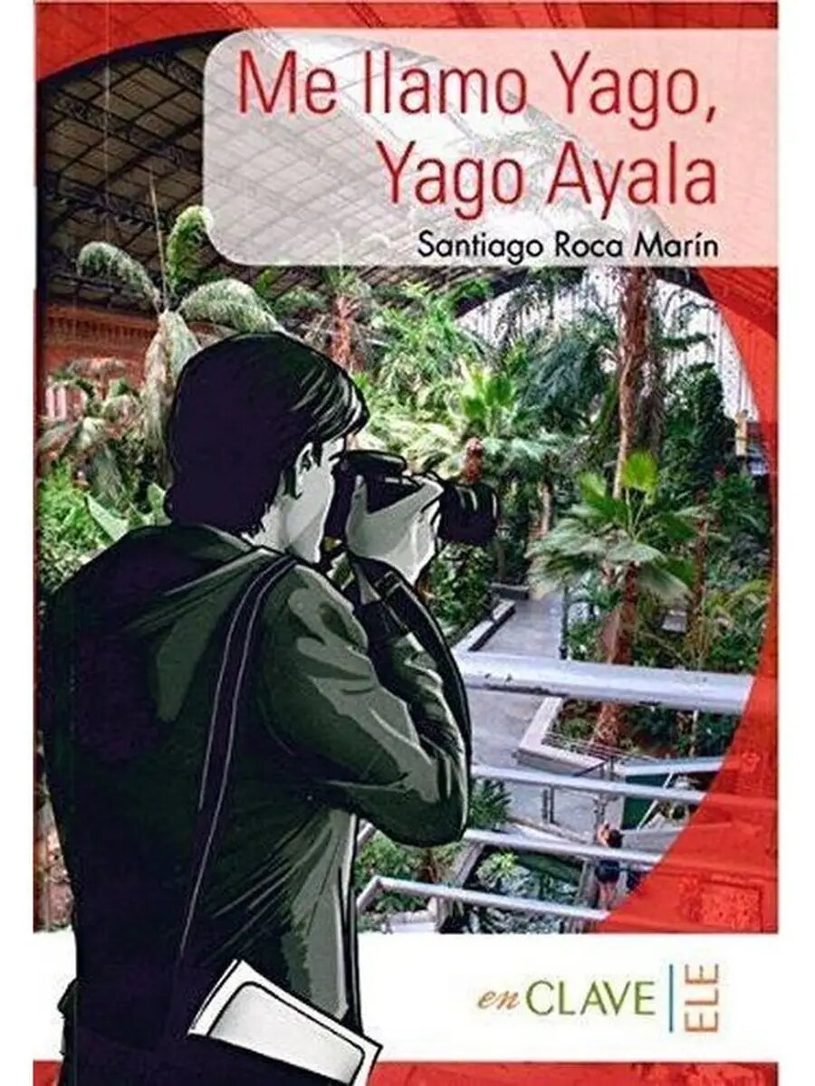 Lecturas faciles en espanol 1 A1-A2 Me Llamo Yago, Yago Aya | Уровень A1-A2.