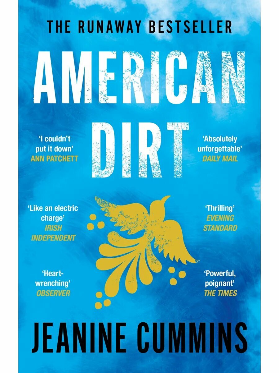 American Dirt Jeanine Cummins Американская грязь Д. Камминс