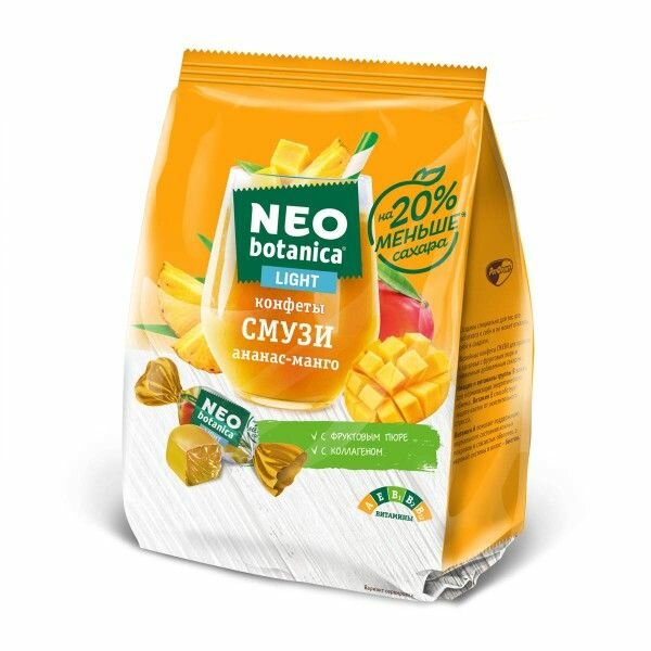 Конфеты Neo botanica Смузи Light Ананас-Манго 150г 3шт